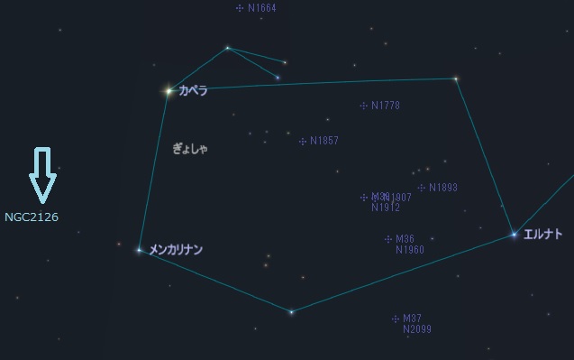 【天体観測】ぎょしゃ座散開星団の旅8、NGC2126を撮影 | 空の散歩～天体情報ブログ